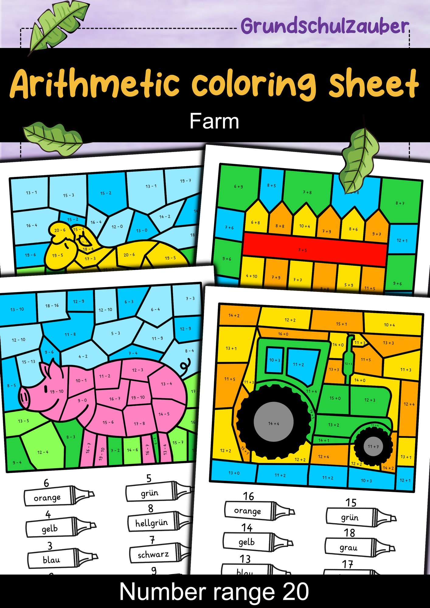 Arithmetic coloring sheet farm - 4 arithmetic coloring sheets, 4 ...