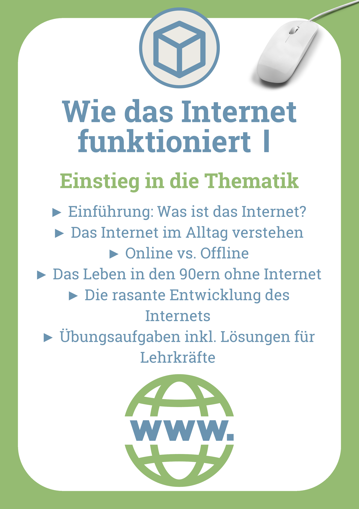 Wie funktioniert das Internet? Einfach erklärt! – Unterrichtsmaterial ...