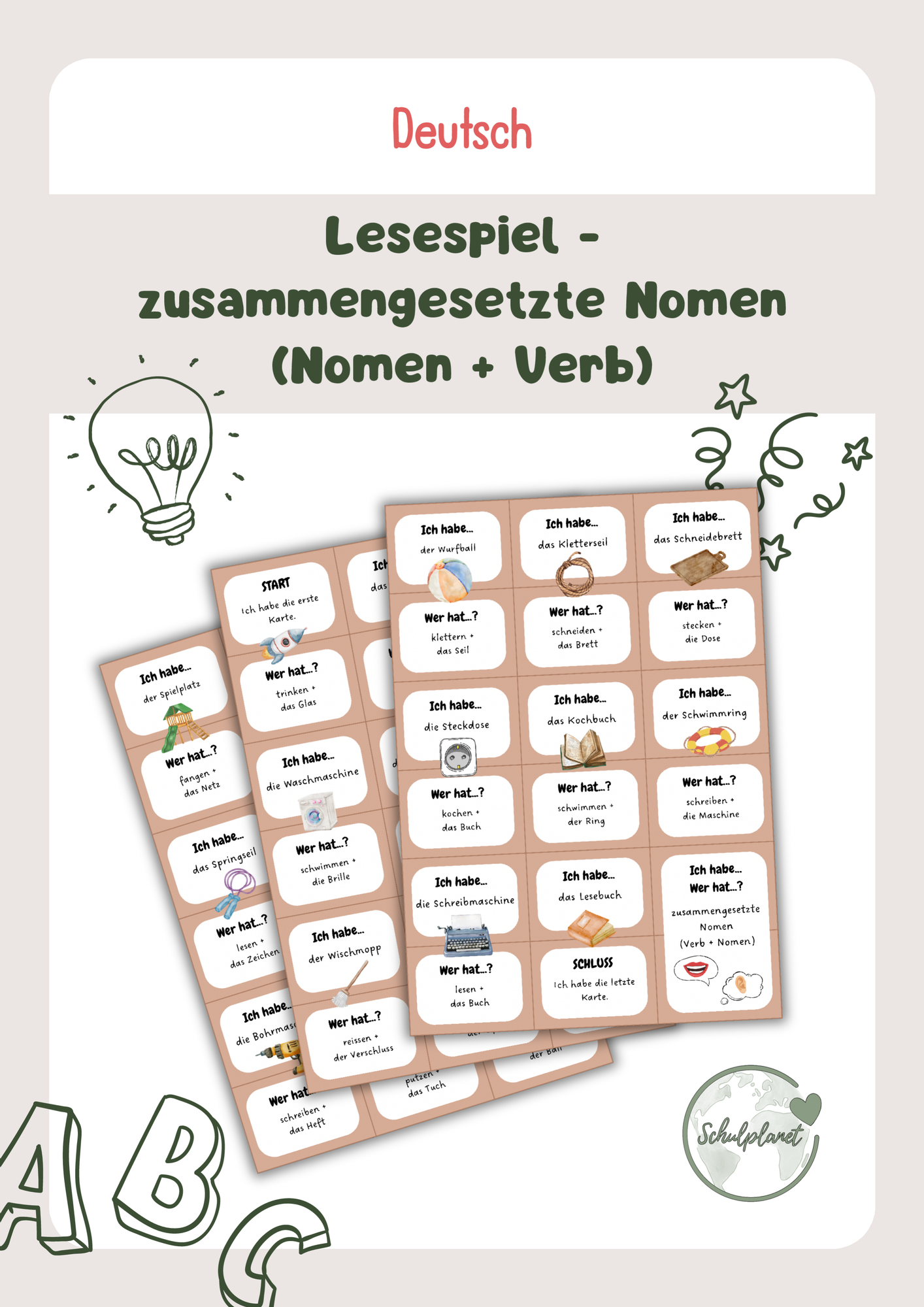 Lesespiel - zusammengesetzte Nomen – Unterrichtsmaterial im Fach Deutsch