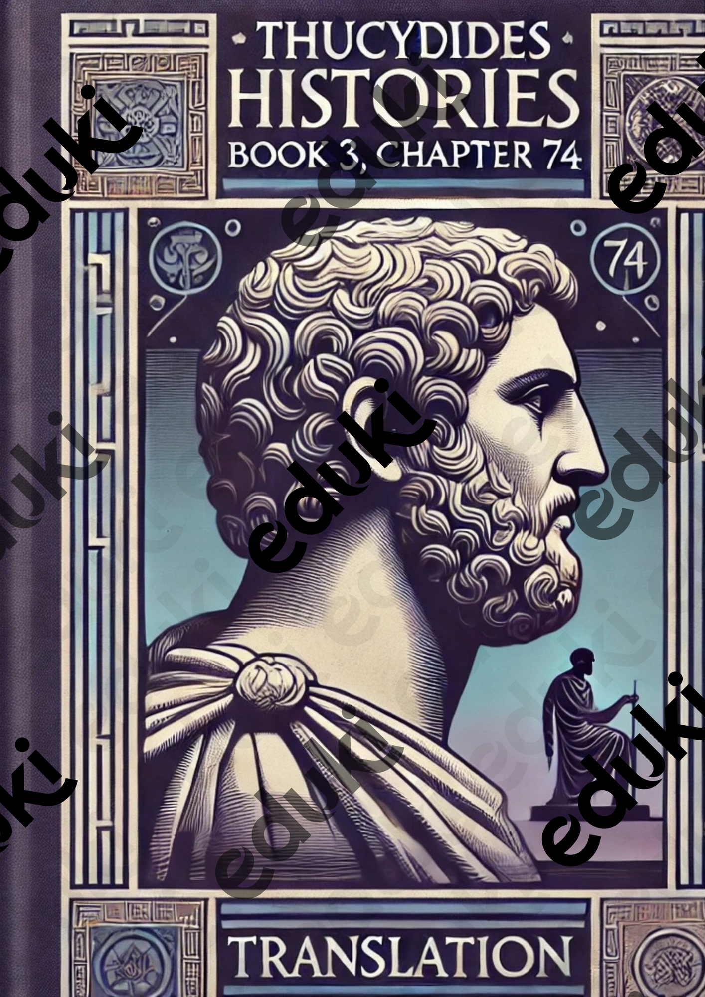 ΘΟΥΚΥΔΙΔΗΣ-KΕΦΑΛΑΙΟ 74- ΜΕΤΑΦΡΑΣΗ - Εκπαιδευτικό υλικό για το μάθημα