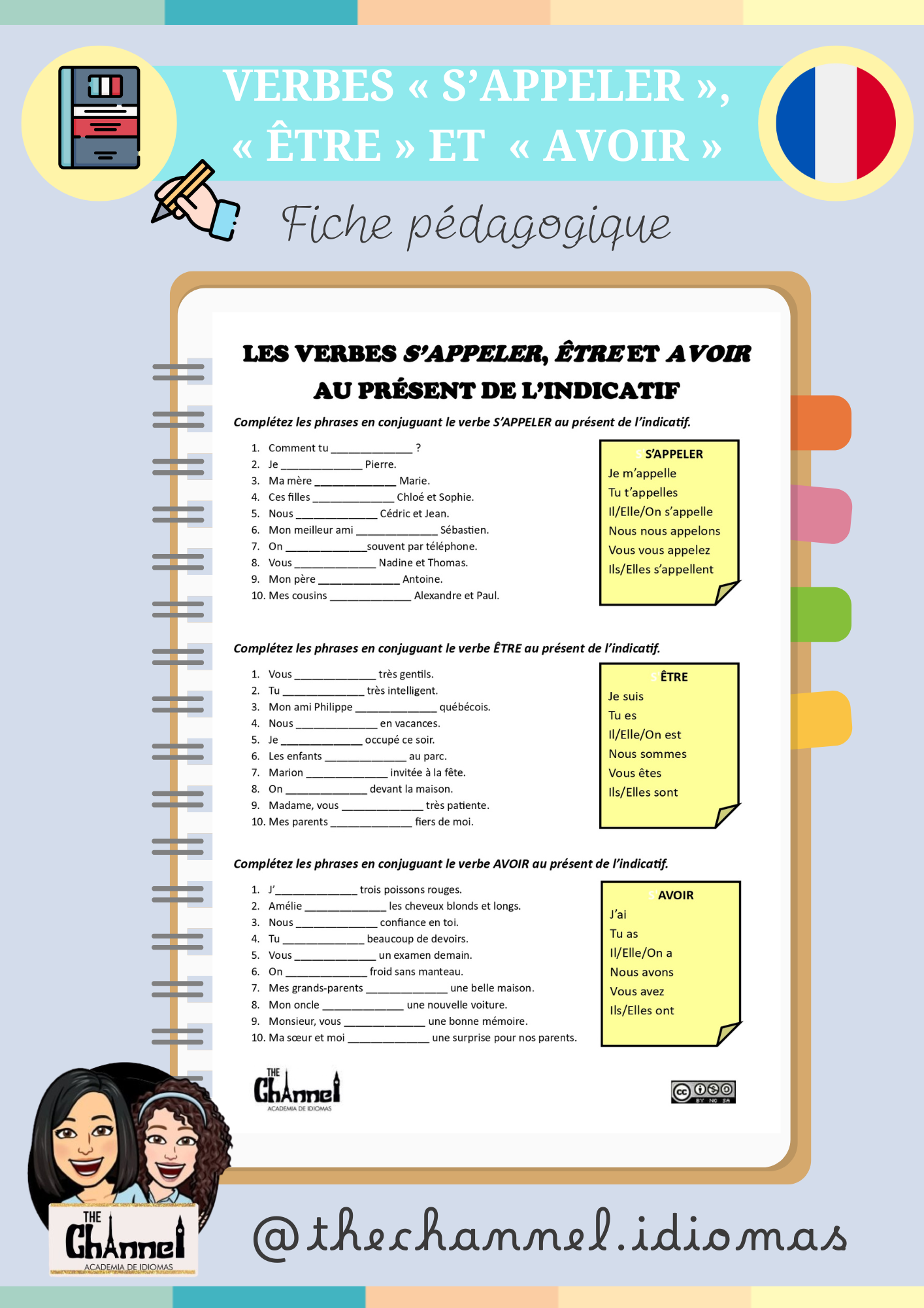 S’APPELER, ÊTRE ET AVOIR AU PRÉSENT – Fiche pédagogique ...