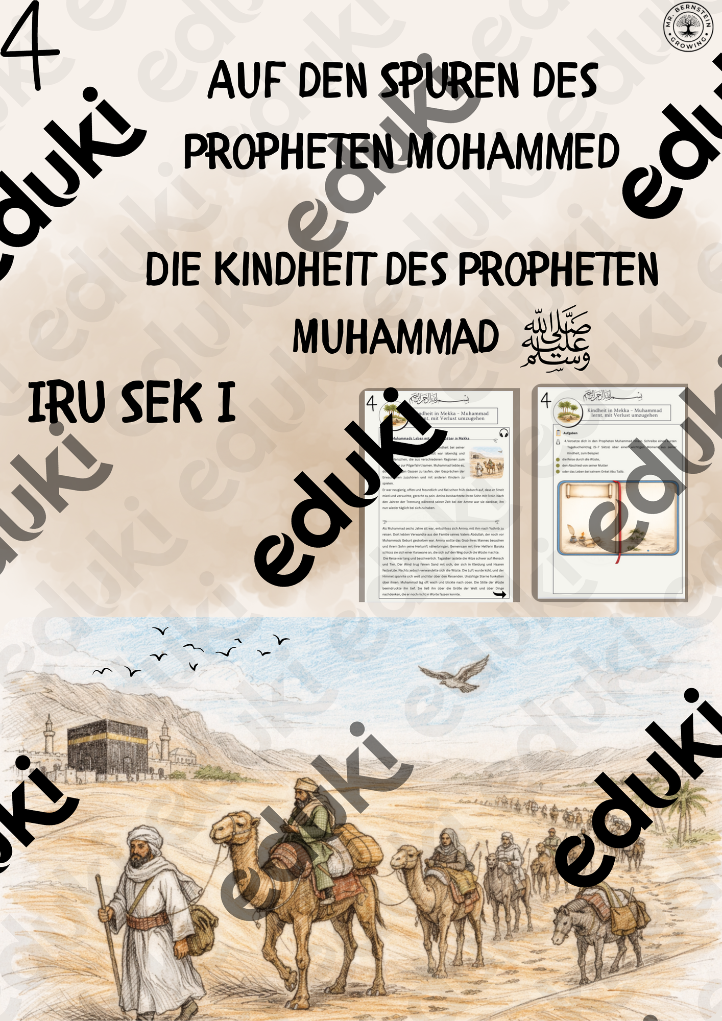 Die Anfänge des Islam – Die Kindheit des Propheten Muhammad ...