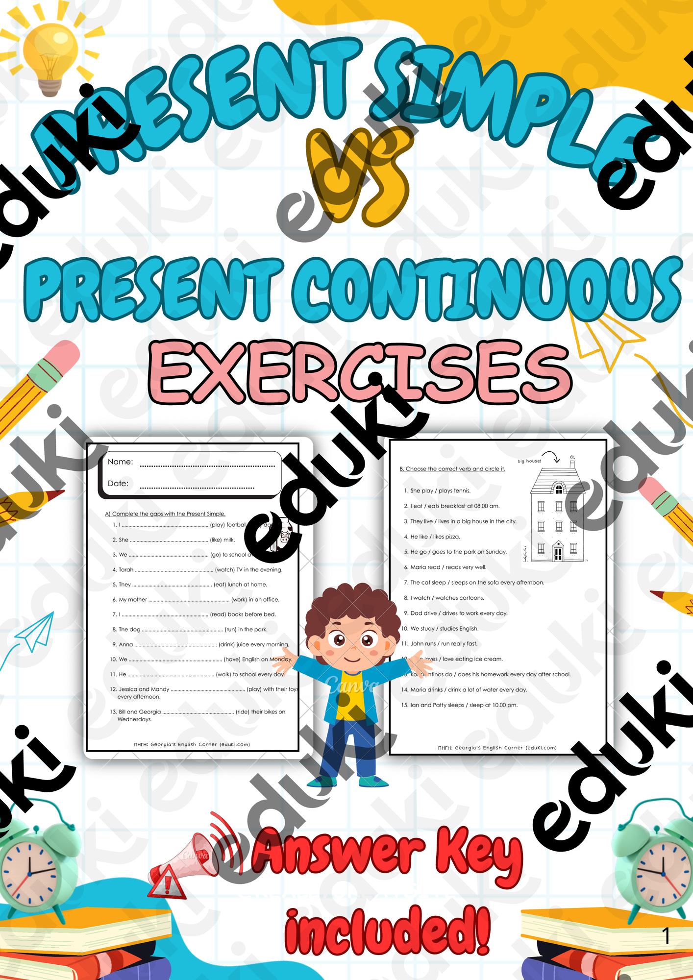 PRESENT SIMPLE - PRESENT CONTINUOUS EXERCISES - Εκπαιδευτικό υλικό για ...